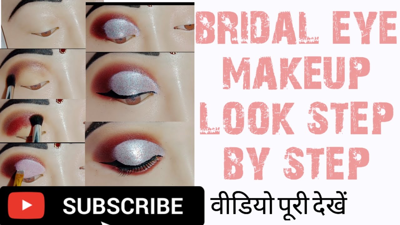 Bridal Eye Makeup Look Tutorial Step By Step 😍 Youtube