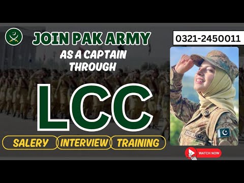 JOIN Pak Army as a Captain | Lady Cadet Course | LCC 2024 | Online Registration | Official ...