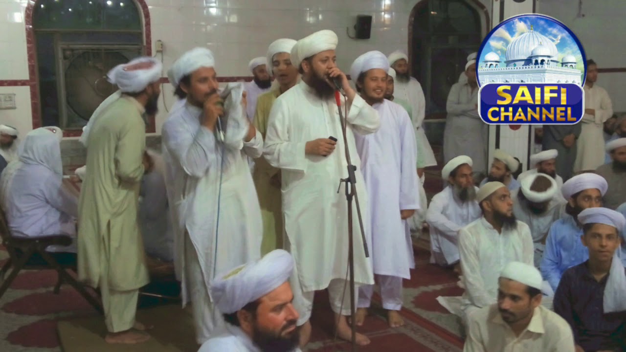 New Saifi Naat 2019 Naman Beahuda Girdy Kocha o Bazar By Hammad raza ...