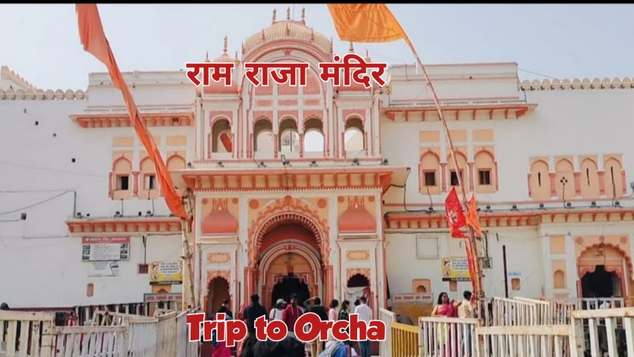 A Trip to Orcha and Destination wedding program in orcha palace ...