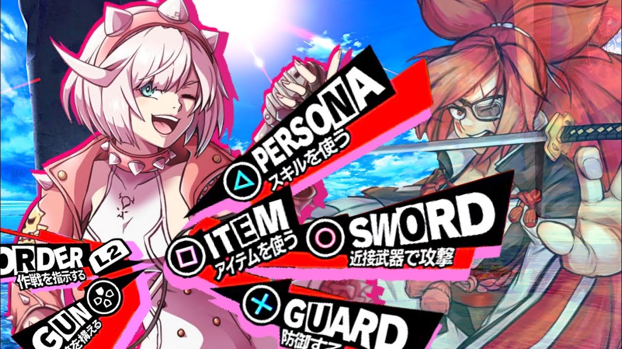 Guilty Gear Strive Funny Moments | #guiltygear - YouTube