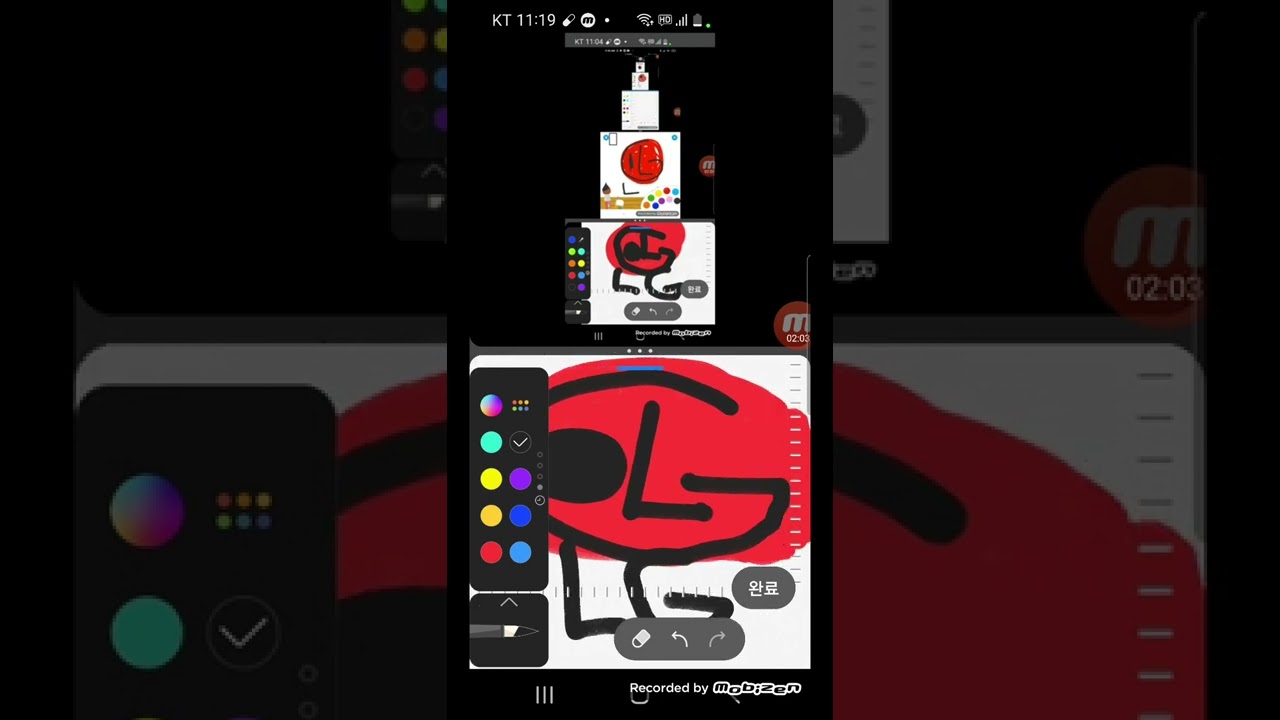 lg logo 1995 effects #7 - YouTube