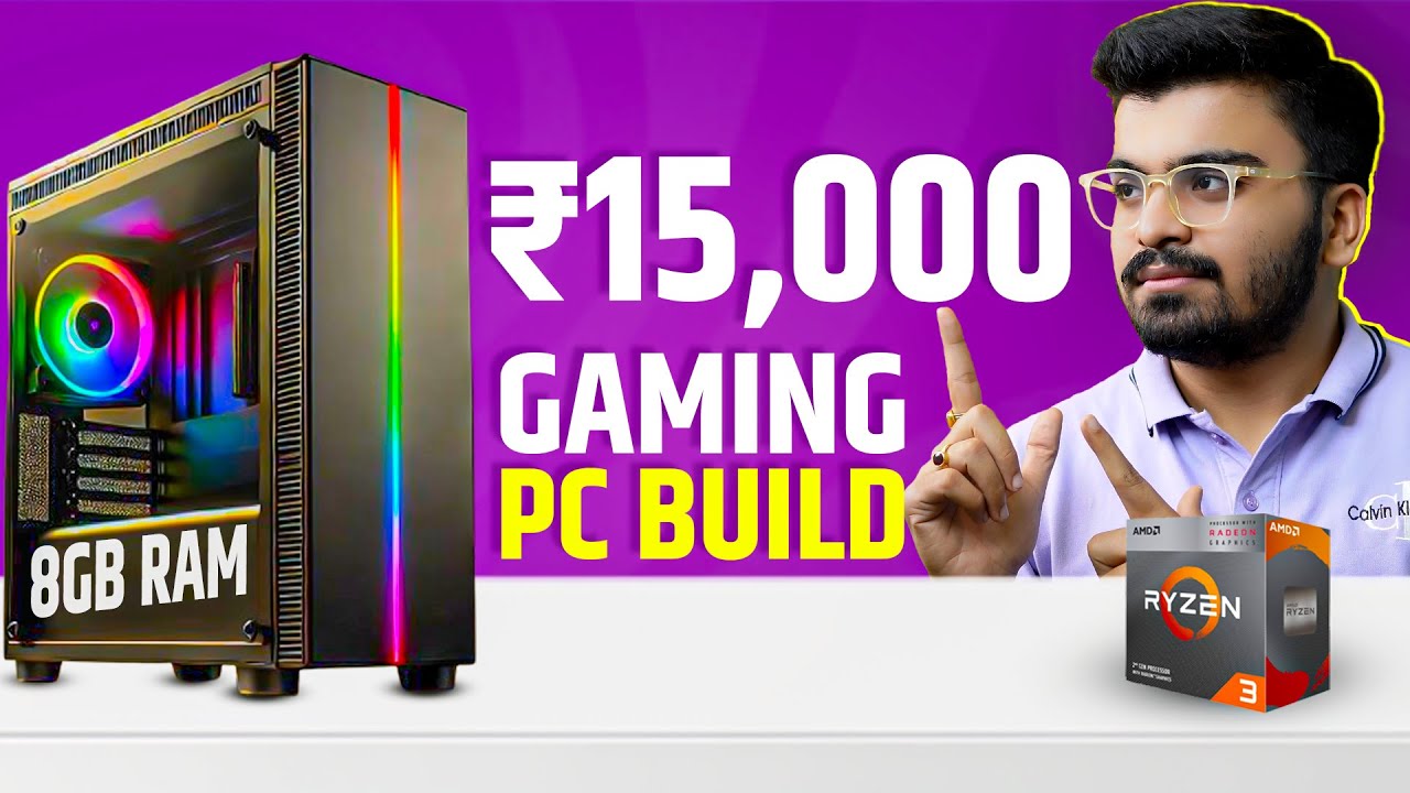 Rs. 15,000/- Budget Gaming PC Build 2025 | Cheap Gaming PC Build Under ...