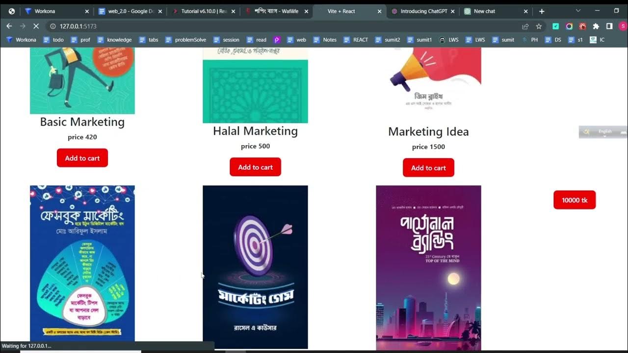 React Project for Beginners: Creating a Book Store Application #13 ...