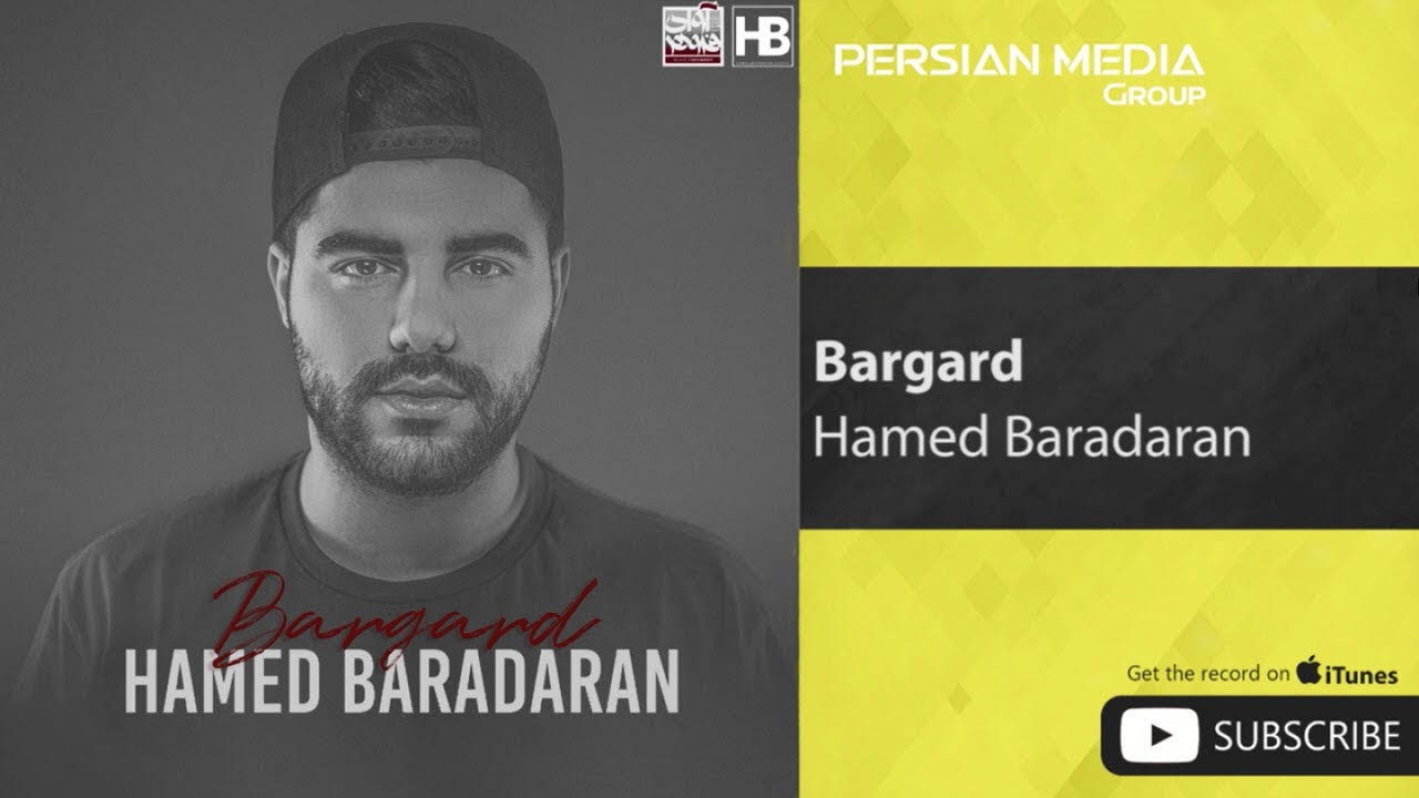 Hamed Baradaran - Bargard ( حامد برادران - برگرد ) - YouTube