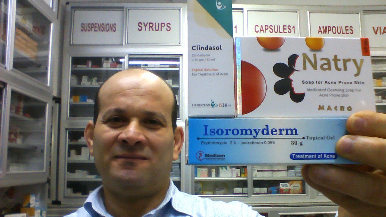 اقوى علاج لحب الشباب والبشرة الدهنية وازالة الرؤوس السوداء - YouTube