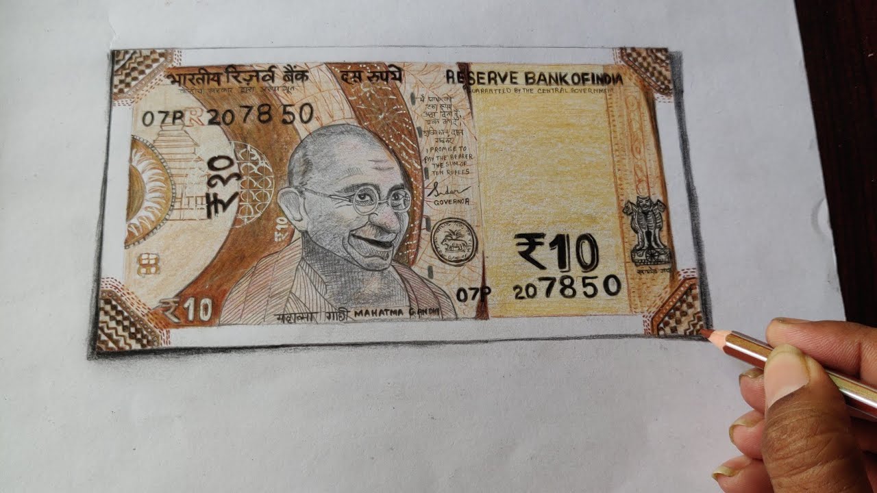 How to draw 10 Rupees | drawing ten Rupees step by step - YouTube