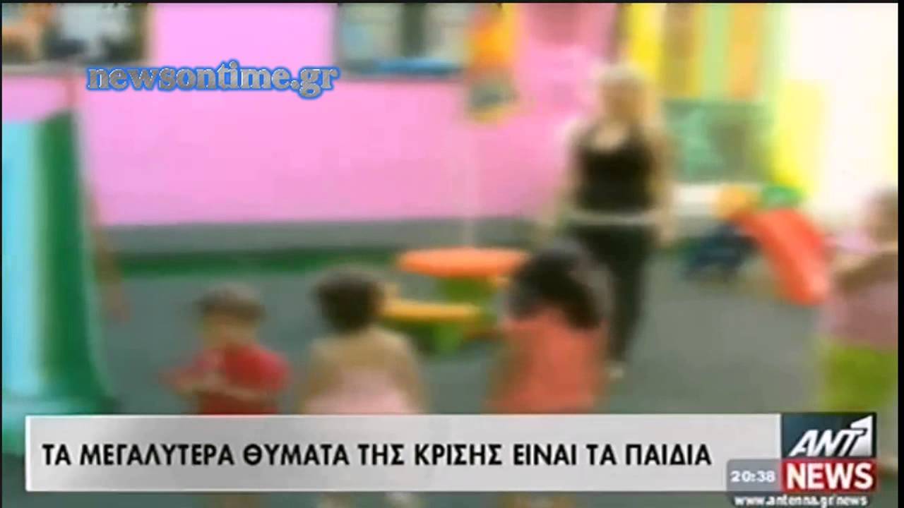 News On Time - ΜΕ ΔΡΑΜΑΤΙΚΟΥΣ ΡΥΘΜΟΥΣ ΑΥΞΑΝΟΝΤΑΙ ΟΙ ΝΕΟΠΤΟΧΟΙ ΚΑΙ ΟΙ ...