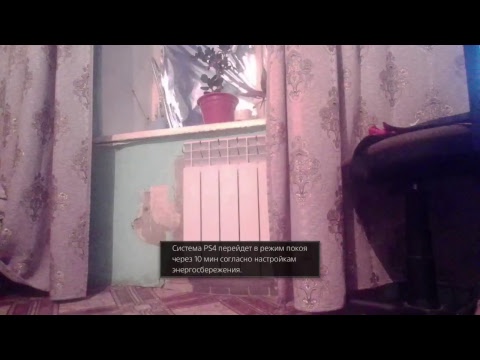 Война принцессы