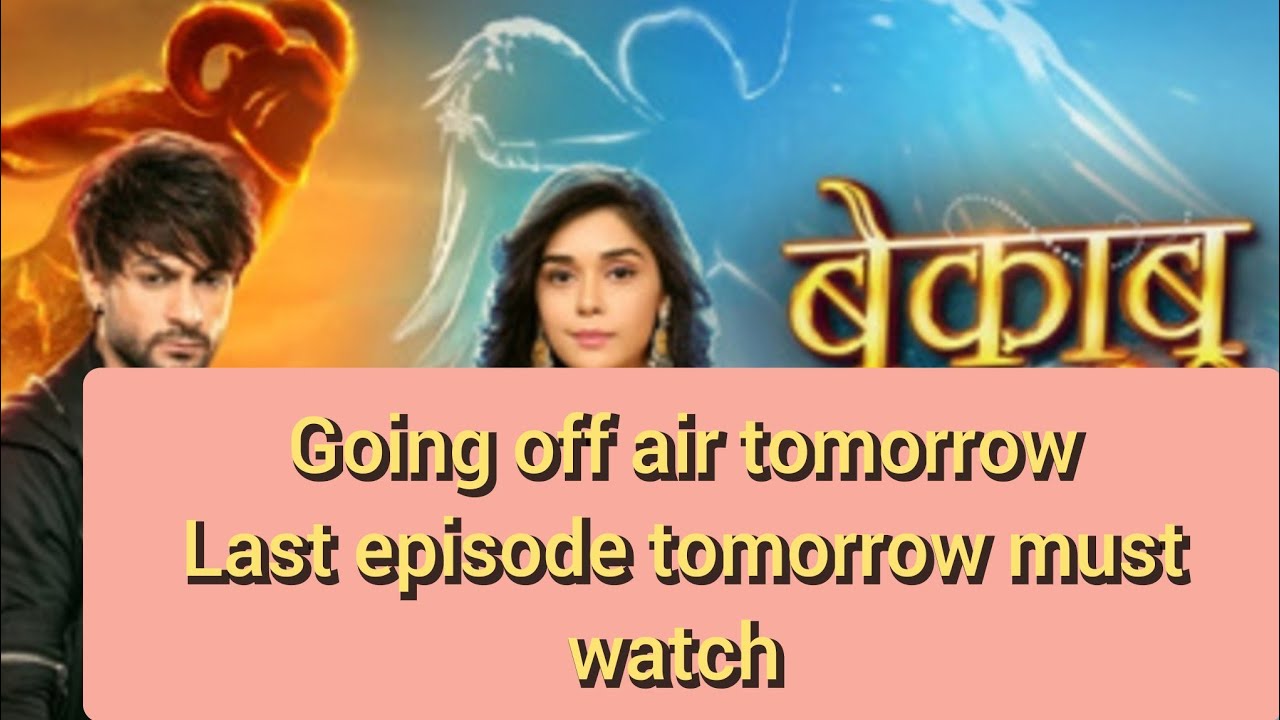 BEKABOO To Go OFF AIR On 9 July NO TIMESLOT CHANGE Shalin Bhanot bekaboo-to-go-off-air-on-9-july-no-timeslot-change-shalin-bhanot