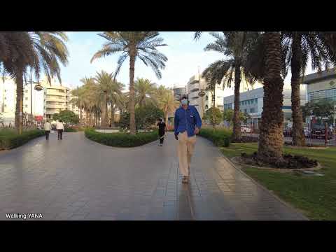 Al muteena park Deira Dubai city virtual tour city walk - YouTube