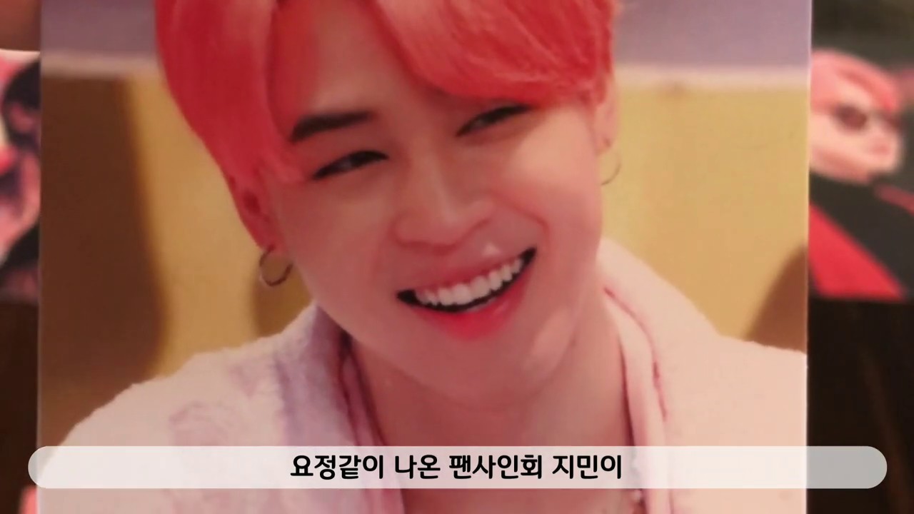 #8 [방탄소년단지민 생일컵홀더이벤트] BTS Jimin Birthday cup sleeve event - YouTube