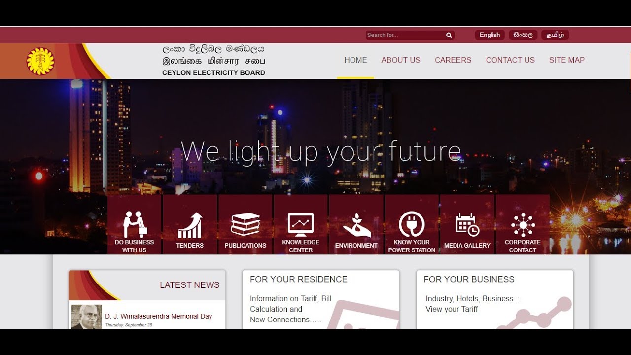 CEB account registration Central Electricity Board - YouTube