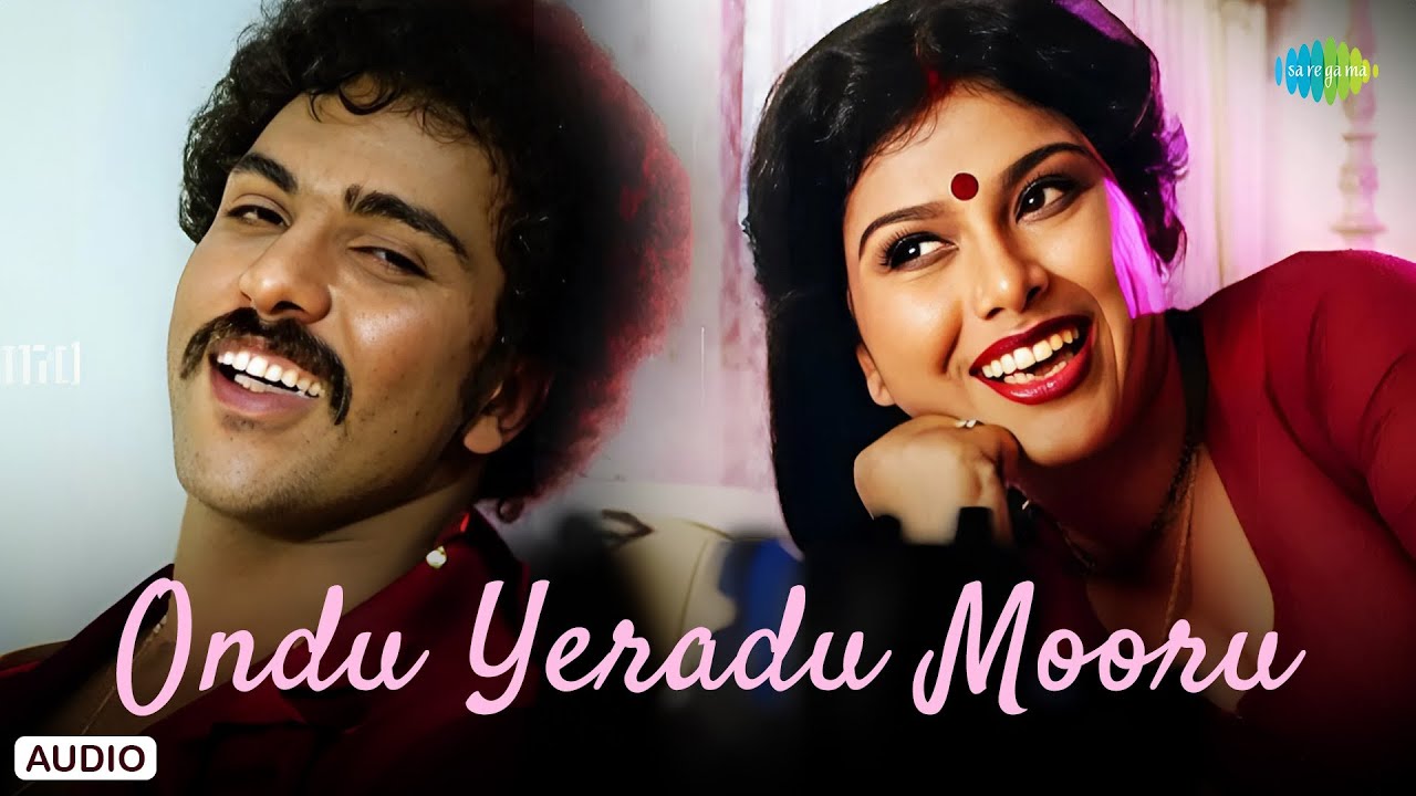 Ondu Yeradu Mooru - Audio Song | Swabhimana | Shankar Ganesh | S ...