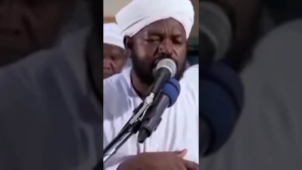 Quran Recitation Sheikh Noreen Muhammad Siddiq || Quran Sheikh Noreen ...