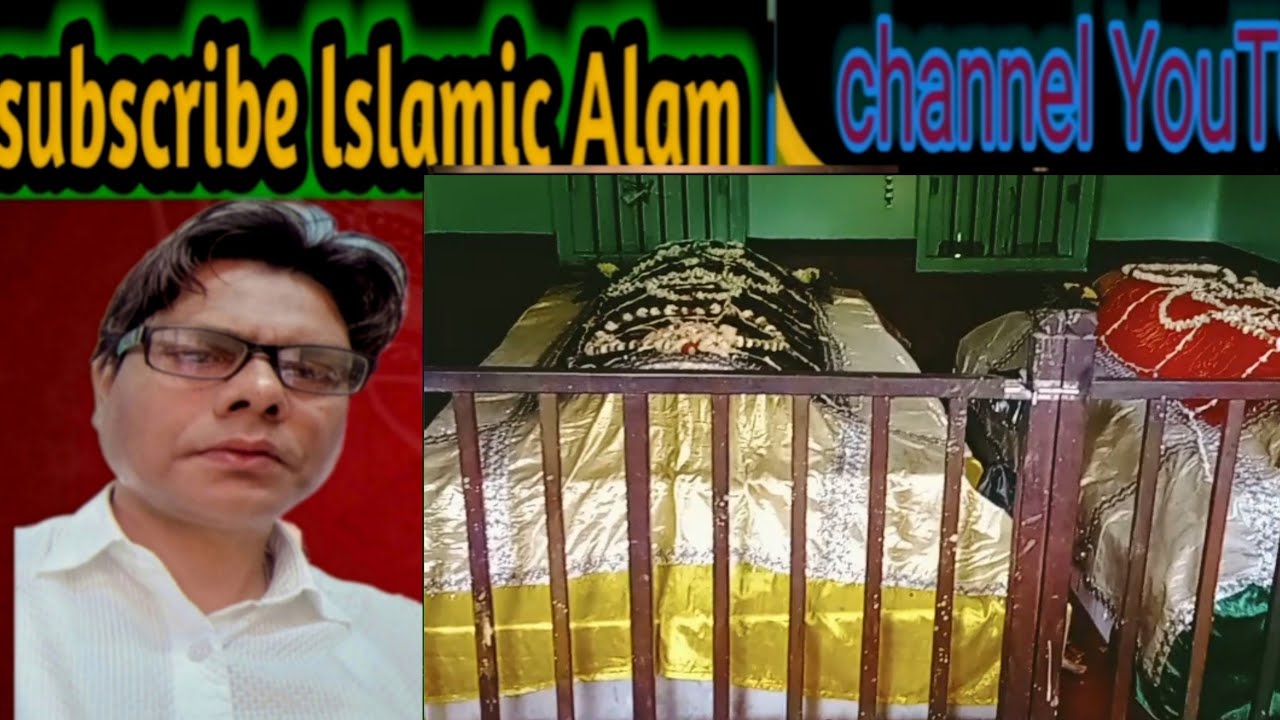 volleyallah Mazar Sharif video Islamic Alam channel 2023 - YouTube