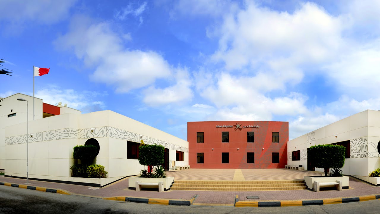 Bahrain Polytechnic | Interviews with Stakeholders - YouTube