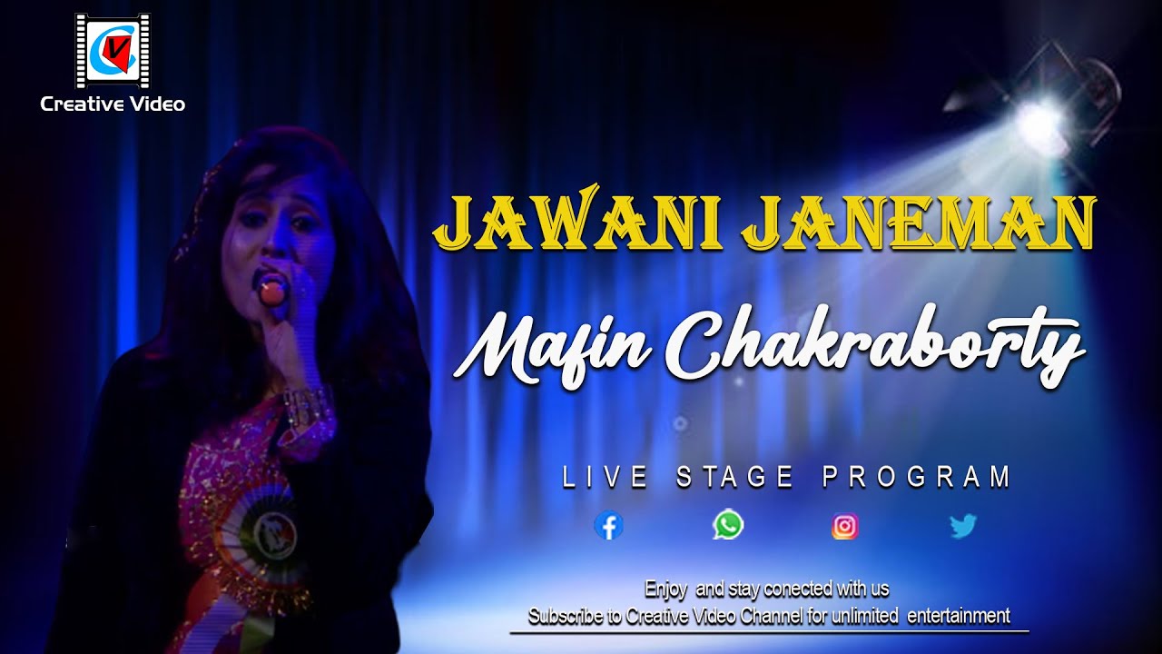 Jawani Janeman | Namak Halaal (1982) | Asha Bhosle Hit | Parveen Babi ...