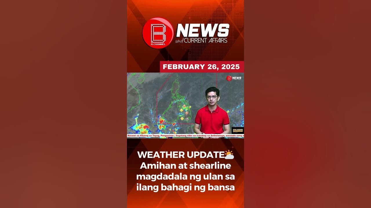 WEATHER UPDATE | Amihan at shearline magdadala ng ulan sa ilang bahagi ng bansa - YouTube