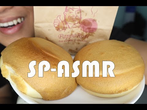 ASMR SUPER CRISPY COFFEE BUN & COFFEE | Eating Show | MUKBANG | Tapping Scratching & Eating Sounds