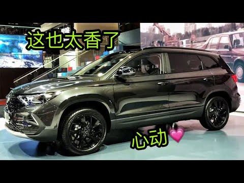 合资SUV，选它们，26万跌至10万，2.0L+6AT，油耗6L，比CRV少5万 - YouTube