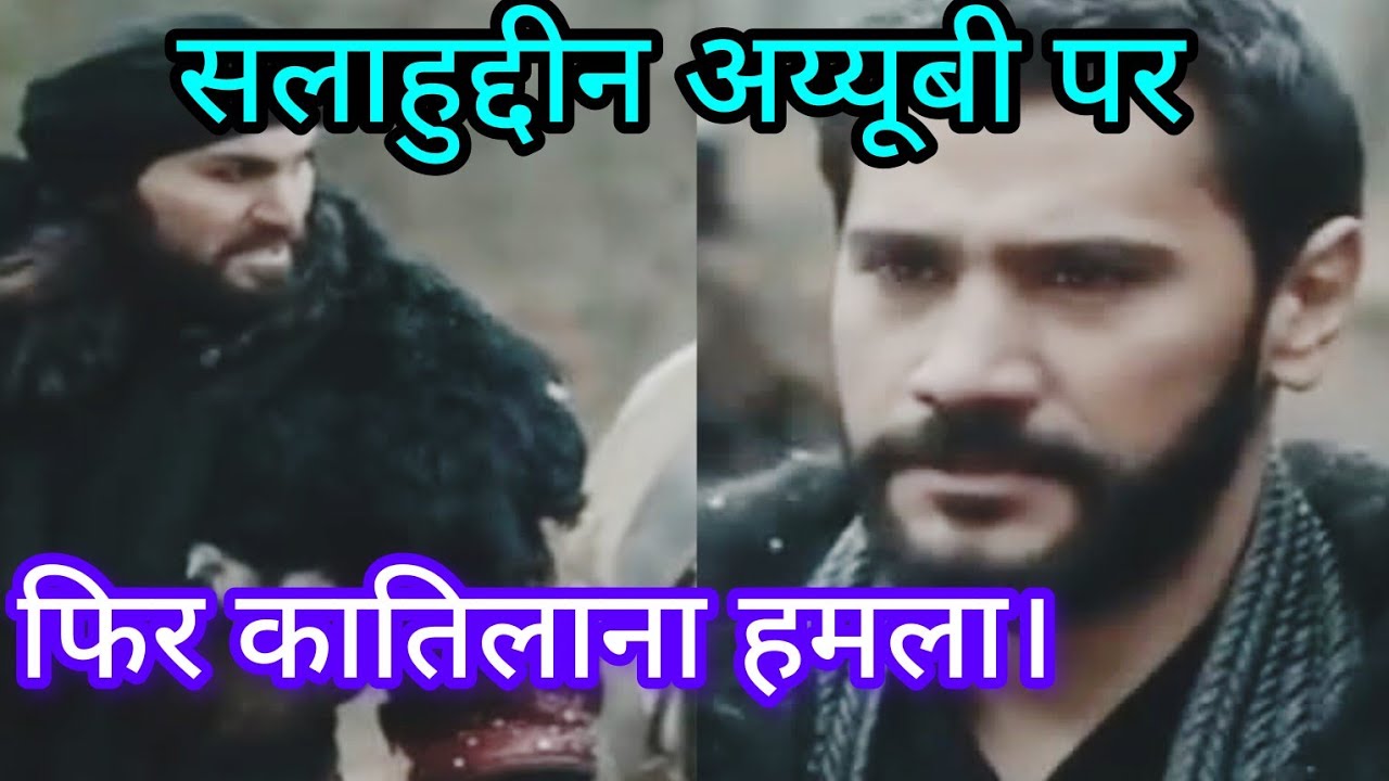 Sultan Salahuddin Ayyubia Muslim mujahid lionalways had Palestine in ...