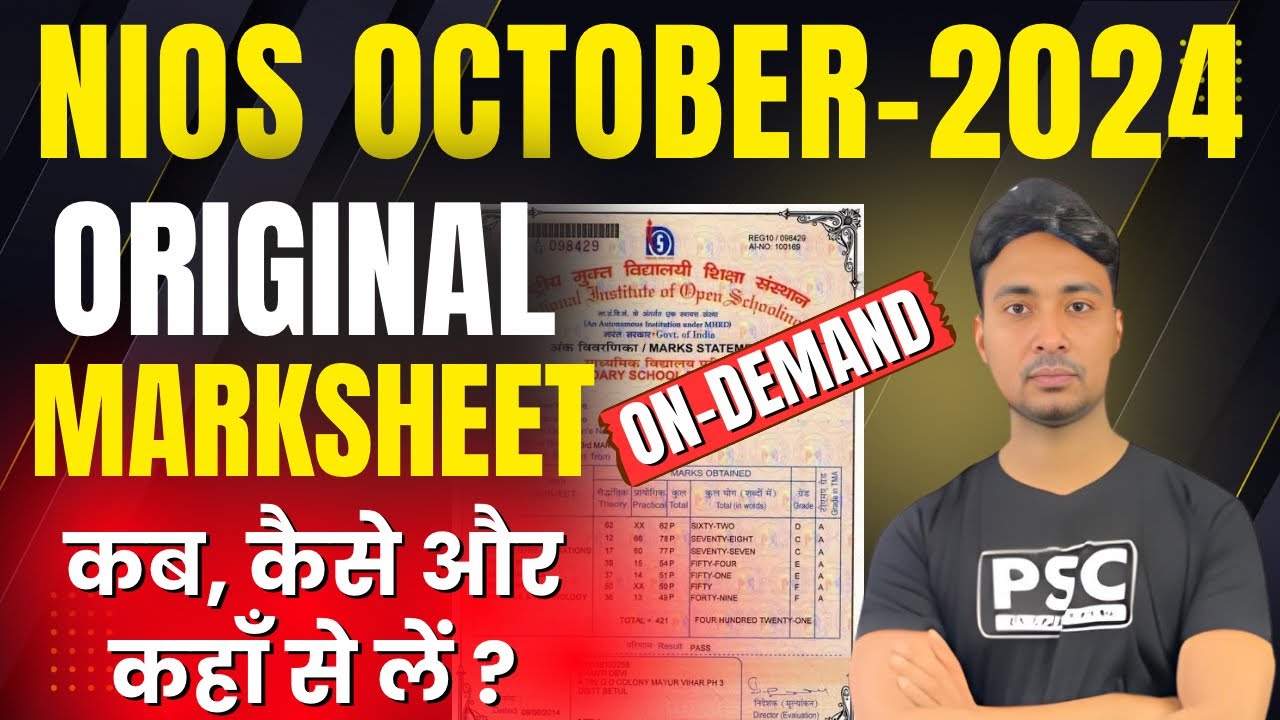 Nios Original Marksheet October 2024 | How to get Nios Original ...