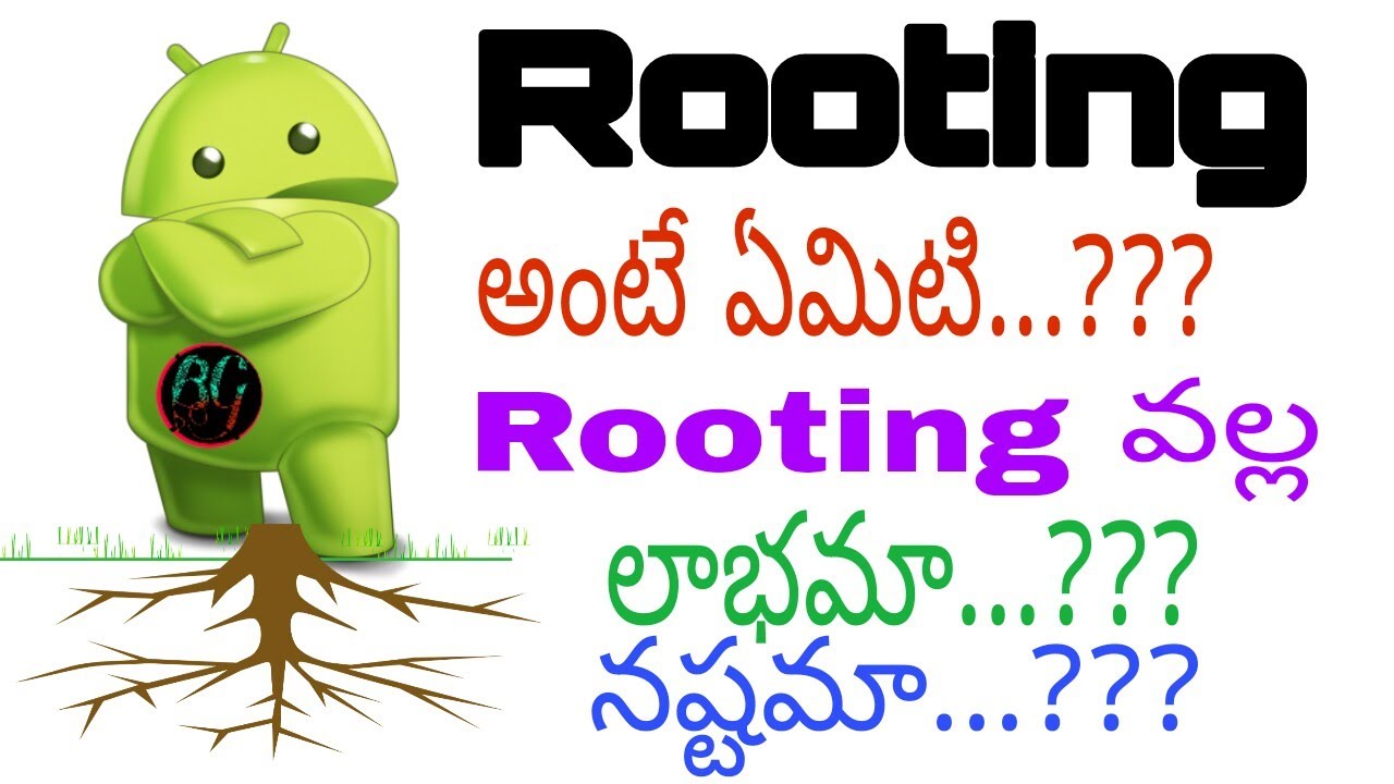 What is Rooting // pro's and con's of Rooting - YouTube