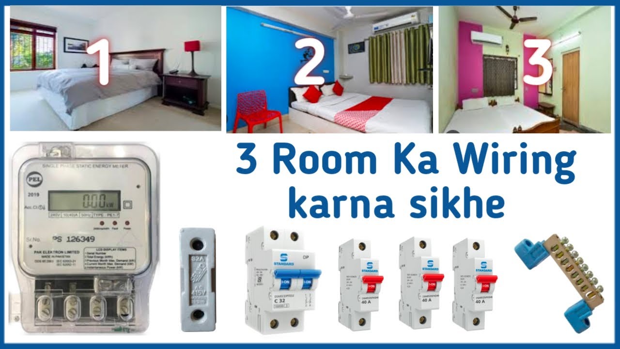 3 Room Wiring Connection | electrical house wiring connection | house ...