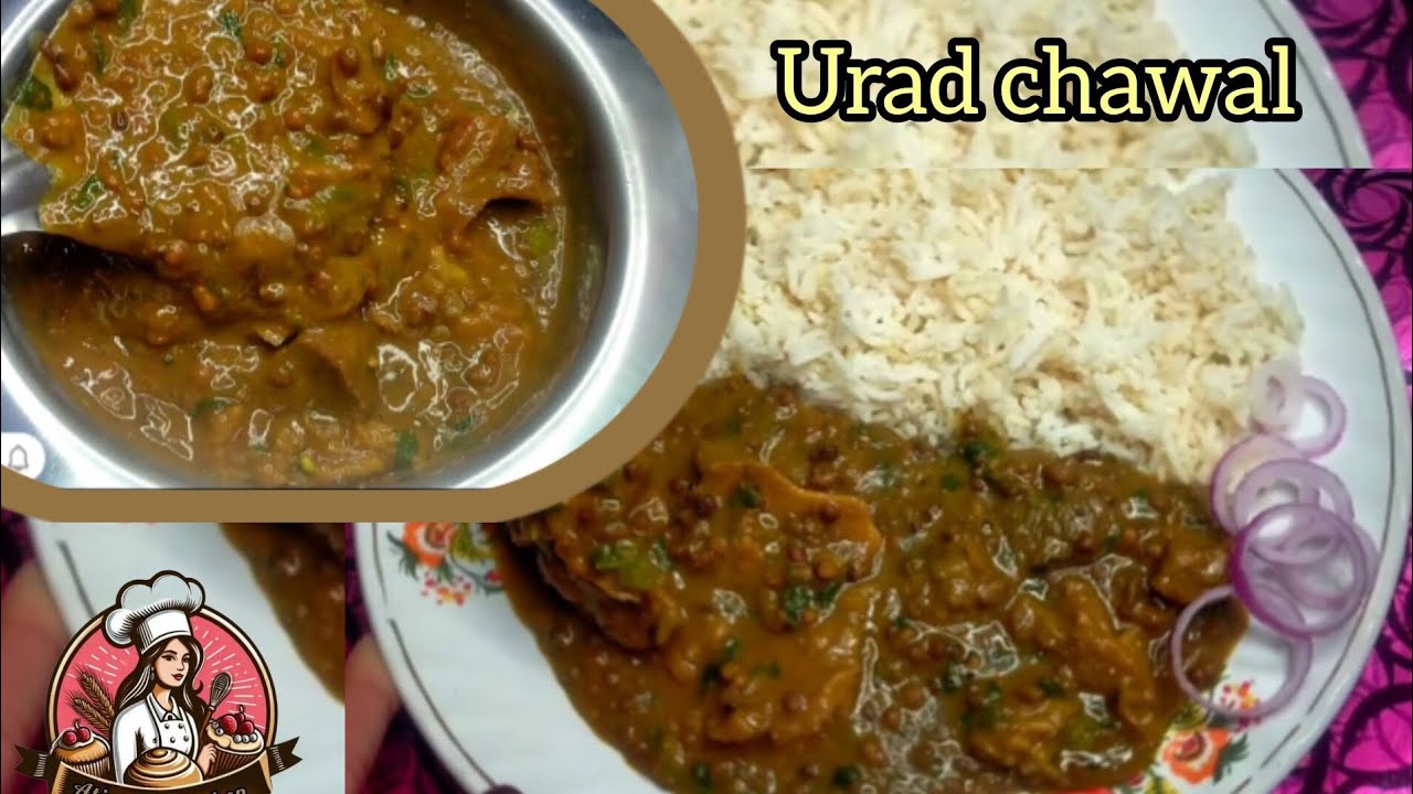 Urad chawal|U.P Famous Urad Gosht Recipe| Degh Style Bijnor ke Mashhoor ...