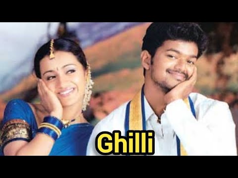 Ghilli | Tamil Movie | Vijay, Trisha, Prakash Raj - YouTube