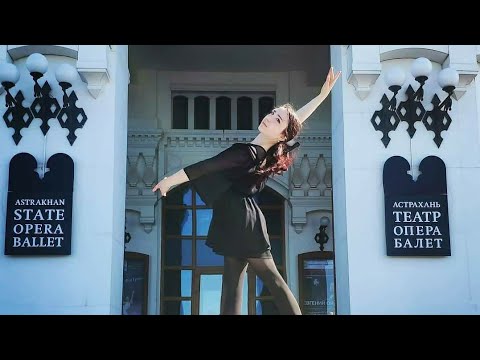 Ballet Dancer with Astrakhan State Opera and Ballet | Canadian in a ...