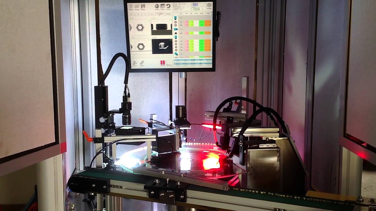擇興源科技 高速自動化六角螺帽篩檢機Hex nuts optical sorting machine - YouTube