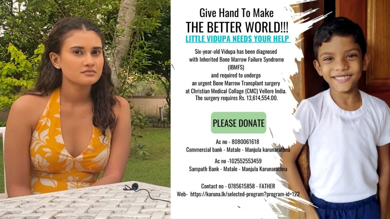 Little Vidupa Needs Your Help - Actor Uddhika Premarathna & Actress ...