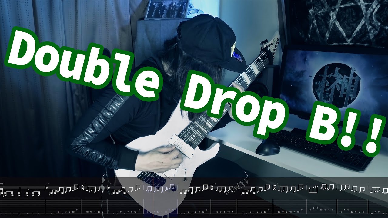 Double Drop B Song!! 9 string guitar metal song - YouTube