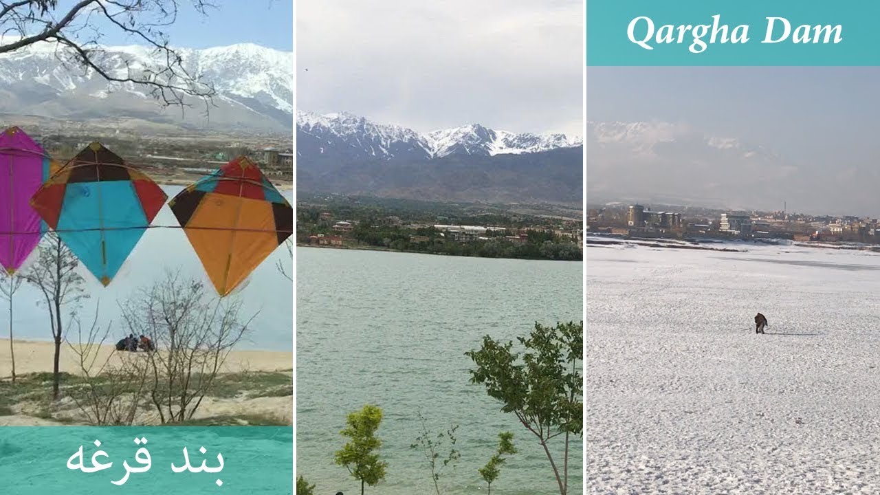Qargha Dam During Different Seasons | Kabul, Afghanistan - YouTube