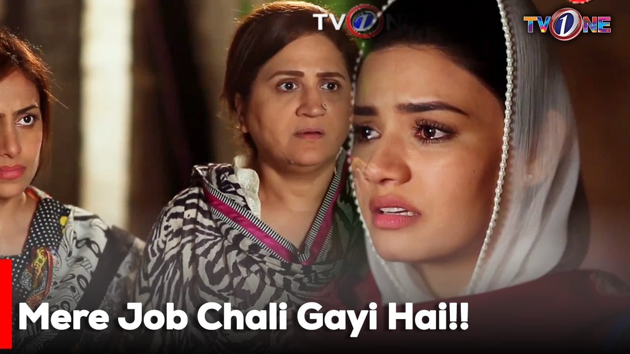 Mere Job Chali Gayi Hai!! | Noman Ejaz | Kiran Haq | Asma Abbas | - YouTube