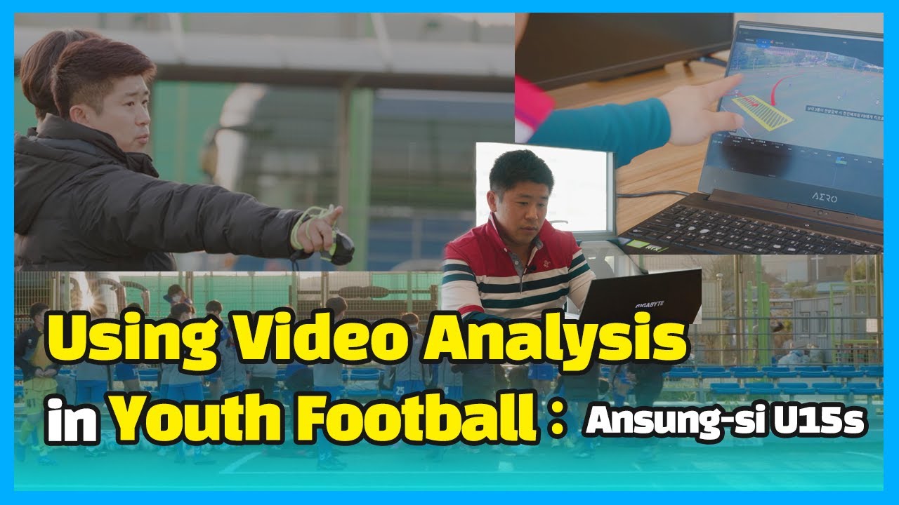 Using Video Analysis in Youth Football - YouTube
