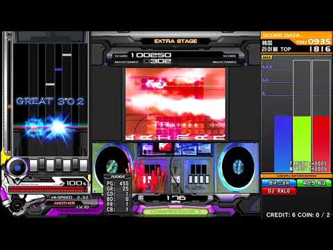 (Beatmania IIDX) VIBRA (Another)