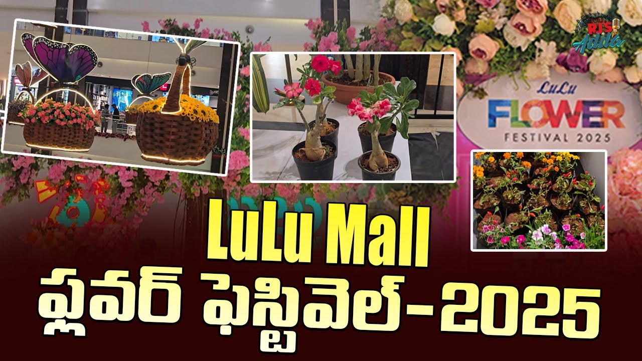 Grand Flower Festival 2025 at Lulu Mall Hyderabad | Mesmerizing Floral ...
