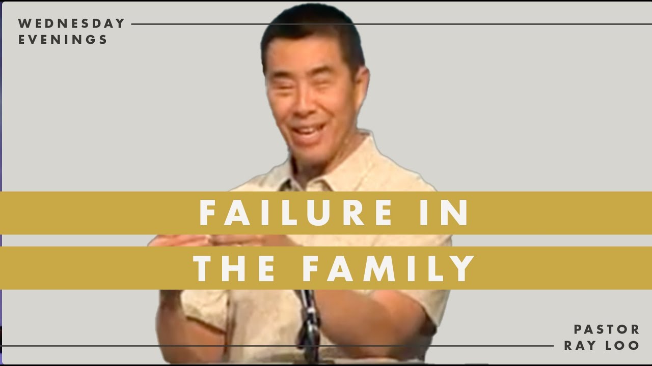 Pastor Ray Teaches on 2 Samuel 13 - YouTube
