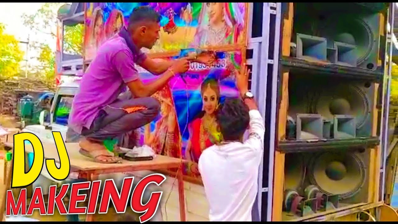 डी जे कैसे और कहा बनता है ! How To Make Dj pickup ! DJ Truck Makeing ...