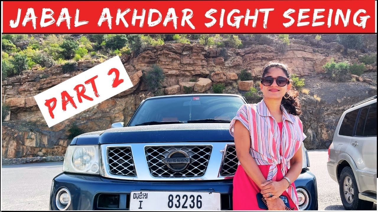 Al Jabal Akhdar mountains | Village tour of Oman | Free Visa to Visit | With English Subtitles ...