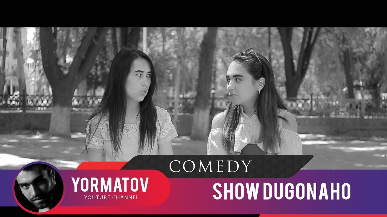 "ДУГОНАХО" | "DUGONAHO" | "Скетч-шоу" - Сезон 3, Выпуск / 3 - YouTube