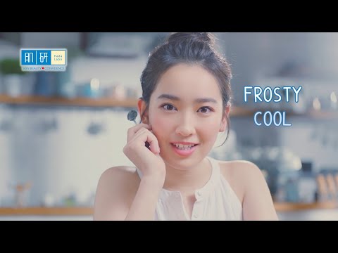 Hada Labo - NEW Hydrating Snow Dew 6s v2