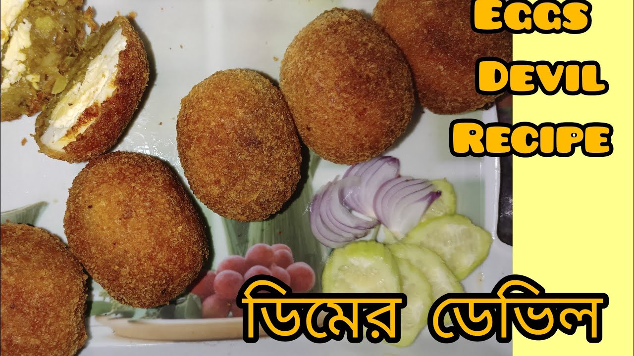 Dimer Devil Recipe (egg devil recipe) @Anikrishstory10 - YouTube