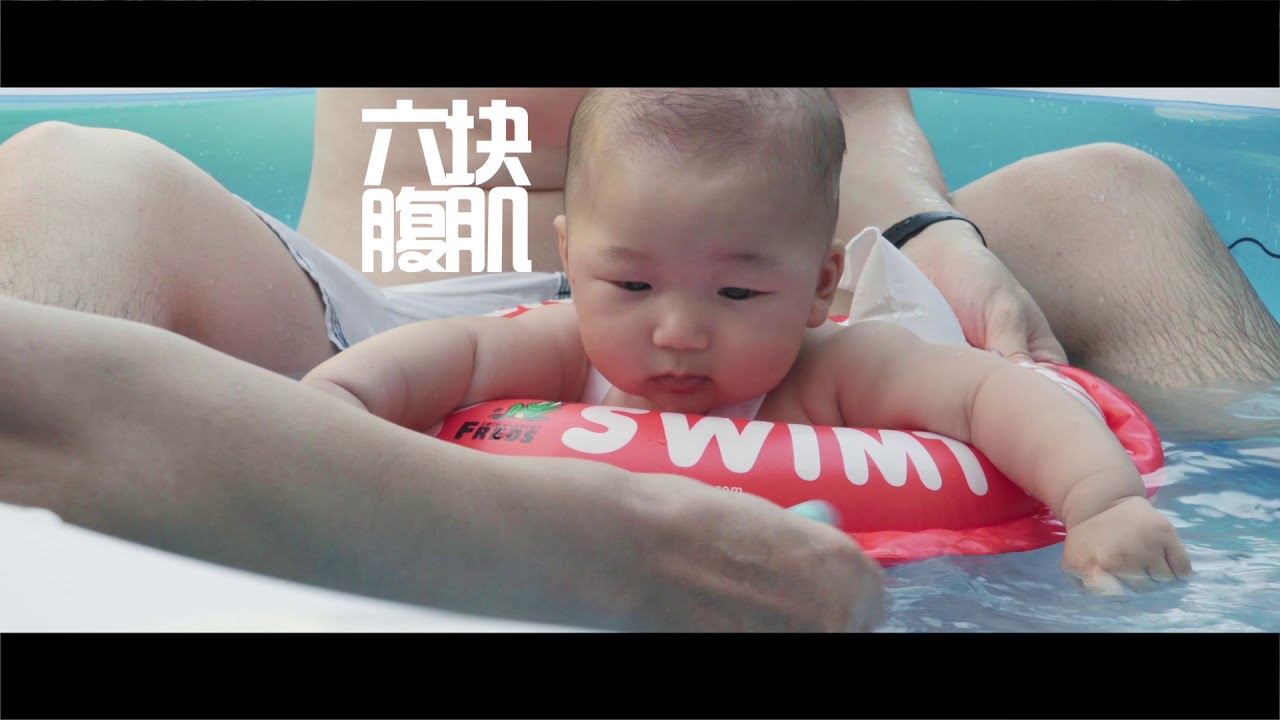 VLOG | Rohan's Swim-Second Try - YouTube