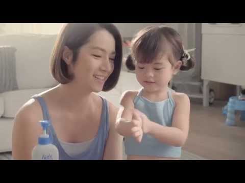 BABYMILD  Healthi Plus Baby Lotion