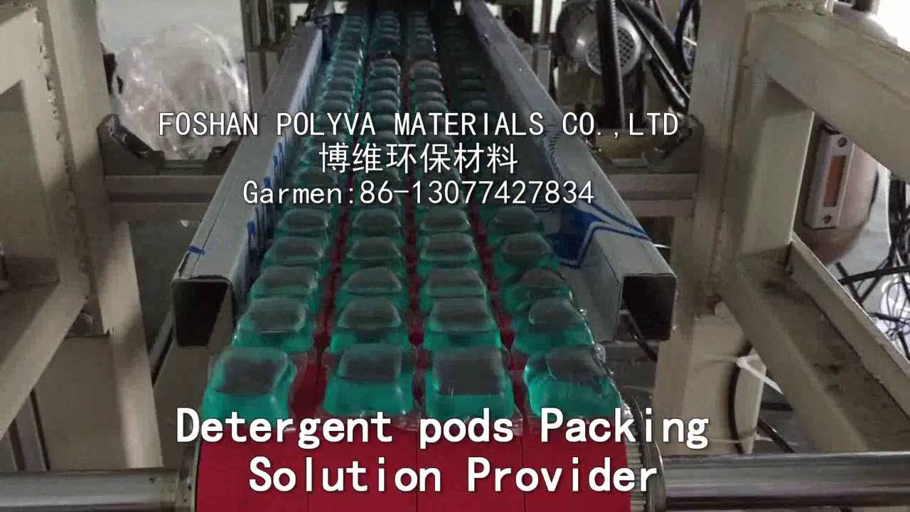 laundry liquid detergent pod packing mahcine - YouTube