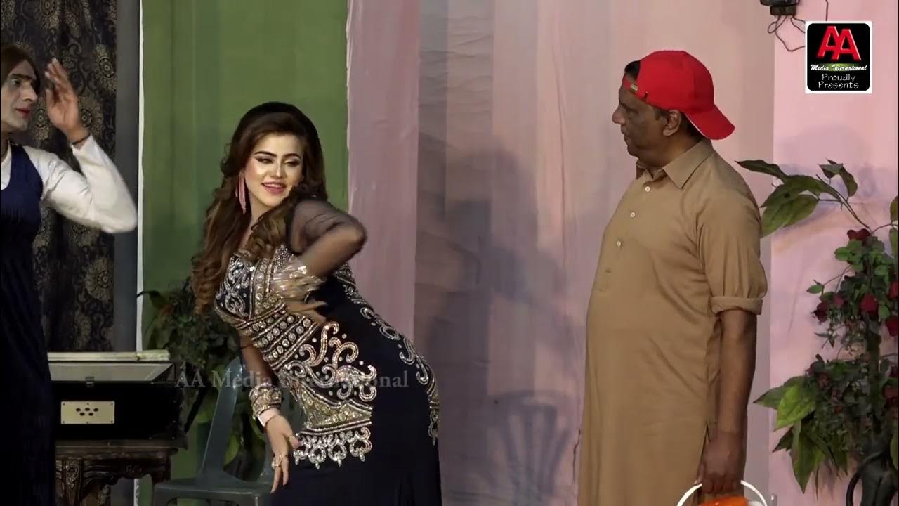 "SURILEY MIRASI" NEW DRAMA PART 7 2023 ALFALAH THEATRE LAHORE AGHA MAJID - MINAHIL KHAN -AMANAT ...